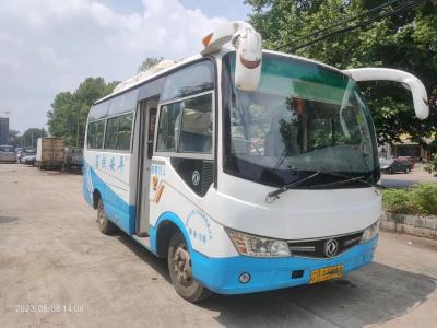 China Used Shuttle Vans Floding Door 19 Seats White Color 6 Meters Front Engine Wiht A/C 2nd Hand Dongfeng Bus EQ6608 for sale