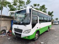 China Used Travel Bus 2016 Year 4 Cylinders Yuchai Engine 130hp 29 Seats Single Door LHD/RHD 2nd Hand Dongfeng EQ6731 for sale