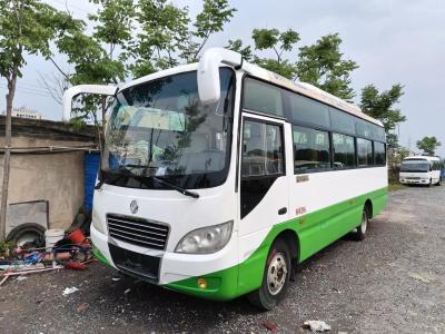 China Used Travel Bus 2016 Year 4 Cylinders Yuchai Engine 130hp 29 Seats Single Door LHD/RHD 2nd Hand Dongfeng EQ6731 for sale