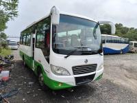 China Used Travel Bus 2016 Year 4 Cylinders Yuchai Engine 130hp 29 Seats Single Door LHD/RHD 2nd Hand Dongfeng EQ6731 for sale