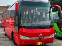 China Used Commercial Bus 49 Seats Luggage Compartment 2 Doors Sealing Window With A/C 2nd Hand Higer KLQ6112 for sale