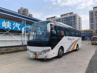 China Used Bus Coach Leaf Spring EURO IV 49 Seats Yuchai Engine 245hp 10.5 Meters 2nd Hand Young Tong Bus ZK6107 for sale
