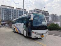 China Used Bus Coach Leaf Spring EURO IV 49 Seats Yuchai Engine 245hp 10.5 Meters 2nd Hand Young Tong Bus ZK6107 for sale