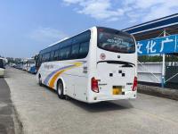 China Used Bus Coach Leaf Spring EURO IV 49 Seats Yuchai Engine 245hp 10.5 Meters 2nd Hand Young Tong Bus ZK6107 for sale