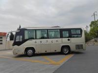 China Used Passenger Coaches 8 Meters Manual Transmission Young Tong Bus ZK6816 Rare Engine 32 Seats Air Conditioner for sale