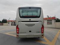 China Used Passenger Coaches 8 Meters Manual Transmission Young Tong Bus ZK6816 Rare Engine 32 Seats Air Conditioner for sale