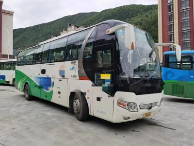 China Used Bus Coach 43 Seats EURO IV Airbag Suspension Yuchai Engine 310hp 2nd Hand Yutong Bus ZK6110 LHD/RHD for sale