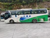 China Used Bus Coach 43 Seats EURO IV Airbag Suspension Yuchai Engine 310hp 2nd Hand Yutong Bus ZK6110 LHD/RHD for sale