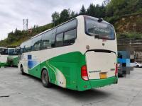China Used Bus Coach 43 Seats EURO IV Airbag Suspension Yuchai Engine 310hp 2nd Hand Yutong Bus ZK6110 LHD/RHD for sale