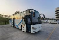 China Used Luxury Coaches 2 Doors 80% New 47 Seats 2nd Golden Dragon Bus XML6102 Yuchai Engine 6 Cyliders With A/C for sale