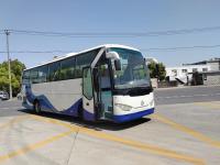 China Used Travel Bus Rare Engine 46 Seats Sealing Window With A/C Luggage Compartment Golden Dragon Bus XML6103 for sale