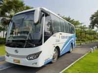 China Used Diesel Buses 2016 Year 28 Seats Yuchai Engine 4 Cylinders External Swinging Door Kinglong Bus XMQ675 for sale