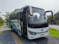 China Used Diesel Buses 2016 Year 28 Seats Yuchai Engine 4 Cylinders External Swinging Door Kinglong Bus XMQ675 for sale