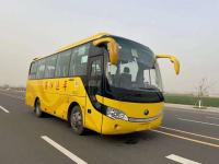 China Used Motor Coaches 35 Seats 2015 Year Singl Passenger Door Long Distance Transport Used Youngtong Bus ZK 6808 for sale