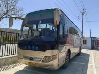 China Second Hand Bus 47 Seats Double Doors Sealing Window Air Conditioner Golden Color Used Yutong Bus ZK6107 for sale