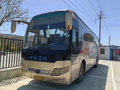 China Second Hand Bus 47 Seats Double Doors Sealing Window Air Conditioner Golden Color Used Yutong Bus ZK6107 for sale