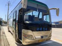 China Second Hand Bus 47 Seats Double Doors Sealing Window Air Conditioner Golden Color Used Yutong Bus ZK6107 for sale