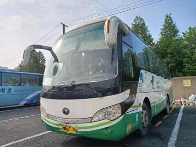 China Used Short Bus 9 Meters Rare Engine 39 Seats Sealing Window LHD/RHD Luggage Rack Youngtong ZK6908 for sale