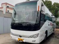China 2nd Hand Bus 2020 Year Yucuai Engine 48 Seats Leaf Spring Left Hand Drive Sealing Window Used Yutong Bus for sale