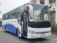 China Used Luxury Buses 47 Seats 2 Passenger Doors 11 Meters Long Rare Engine A/C 2nd Hand Young Tong Bus ZK6117 for sale