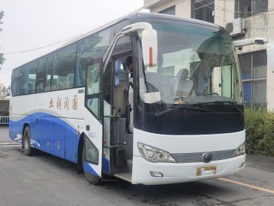 China Used Luxury Buses 47 Seats 2 Passenger Doors 11 Meters Long Rare Engine A/C 2nd Hand Young Tong Bus ZK6117 for sale