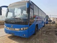 China Used Diesel Bus Blue Color 59 Seats Yuchai Engine 280hp 2+3 Seats Layout 2nd Hand Drive Higer Bus KLQ6115 for sale
