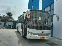 China 2nd Hand Coach 2018 Year 46 Seats Yuchai Engine New Tires With Retarder Used Yutong Bus ZK6115 for sale