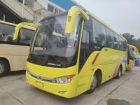 China Used Mini Coach 2015 Year 33 Seats Single Door Luggage Compartment Sealing Window 2nd Hand Kinglong Bus XMQ6802 for sale