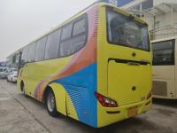 China Used Mini Coach 2015 Year 33 Seats Single Door Luggage Compartment Sealing Window 2nd Hand Kinglong Bus XMQ6802 for sale