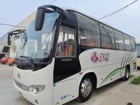 China Used Commercial Bus Yuchai Engine 200hp Luggage Rack 37 Seats White Color Left Hand Drive Higer Bus KLQ6856 for sale