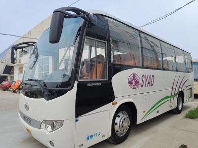 China Used Commercial Bus Yuchai Engine 200hp Luggage Rack 37 Seats White Color Left Hand Drive Higer Bus KLQ6856 for sale