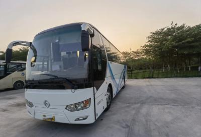 China Used Travel Bus 2017 Year Middle Passenger Door 47 Seats Sealing Window Yuchai Engine Golden Dragon XML6102 for sale