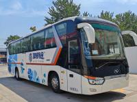 China Used King Long Coaches XMQ6129 Airbag Suspension 2016 Year 55 Seats 2 Passenger Doors LHD/RHD Luggage for sale