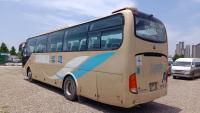 China Used Travel Bus Pink Color 51 Seats Air Conditioner 11 Meters Big Luggage Compartment 2nd Hand Yutong ZK6110 for sale
