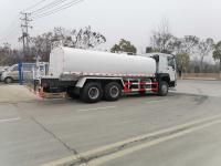 China Used Tri Axle Trucks Howo Water Tanker Truck 20m³ 6×4 Drive Mode for sale
