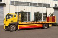China Used Work Trucks 4×2 Drive Mode 230hp Foton Wrecker Truck Flat Roof for sale