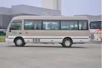 China Used Mini Coach Ankai Coaster 23 Seats RHD/LHD Luggage Rack Diesel Engine for sale