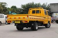 China Used Small Trucks Doubel Cabin 2 Tons Loading 2018 Model Foton M2 Lorry Truck for sale
