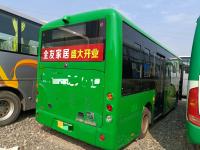 China Used City Bus Yutong ZK 6805 Pure Electric 8 Meters Long 16-51 Seats LHD/RHD for sale