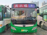 China Used City Bus Yutong ZK 6805 Pure Electric 8 Meters Long 16-51 Seats LHD/RHD for sale