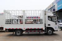 China New Energy Vehicles Cable 1.2 Tons Loading Foton Fence Truck Pure Electric for sale