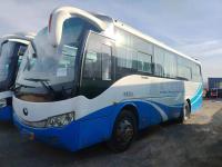 China Youngtong 39 Seats Used Shuttle Bus ZK6879 Leaf Spring Single Door Good A/C for sale