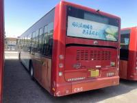 China 49 Seaters Used City Bus 100 Passengers Yutong Zk6125 Cng Engine Double Door for sale