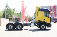 China LNG Weichai Engine 460hp Used Transport Trucks Beiben Tractor Horse 6x4 EURO 6 for sale