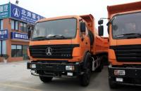 China Beiben 6x4 Tipper Used Dump Truck Euro 3 Weichai Engine 290 Hp Mining Use for sale