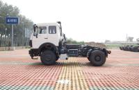 China 6 Tires Used Medium Duty Trucks 4*2 Beiben Head Tractor 300 Hp Flat Roof Euro 3 for sale