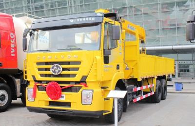 China Lifting Weight 12 Tons Used Truck Crane Hongyan 290hp Flat Roof for sale
