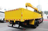 China Lifting Weight 12 Tons Used Truck Crane Hongyan 290hp Flat Roof for sale