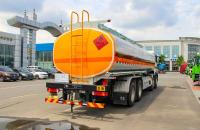 China 8*4 HOWO Used Oil Tanker Truck 350 Hp Single And Half Cab 30m³ for sale