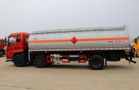 China Dongfeng 21.5 Cubic Old Oil Tanker Truck 6*2 Aluminum Alloy for sale